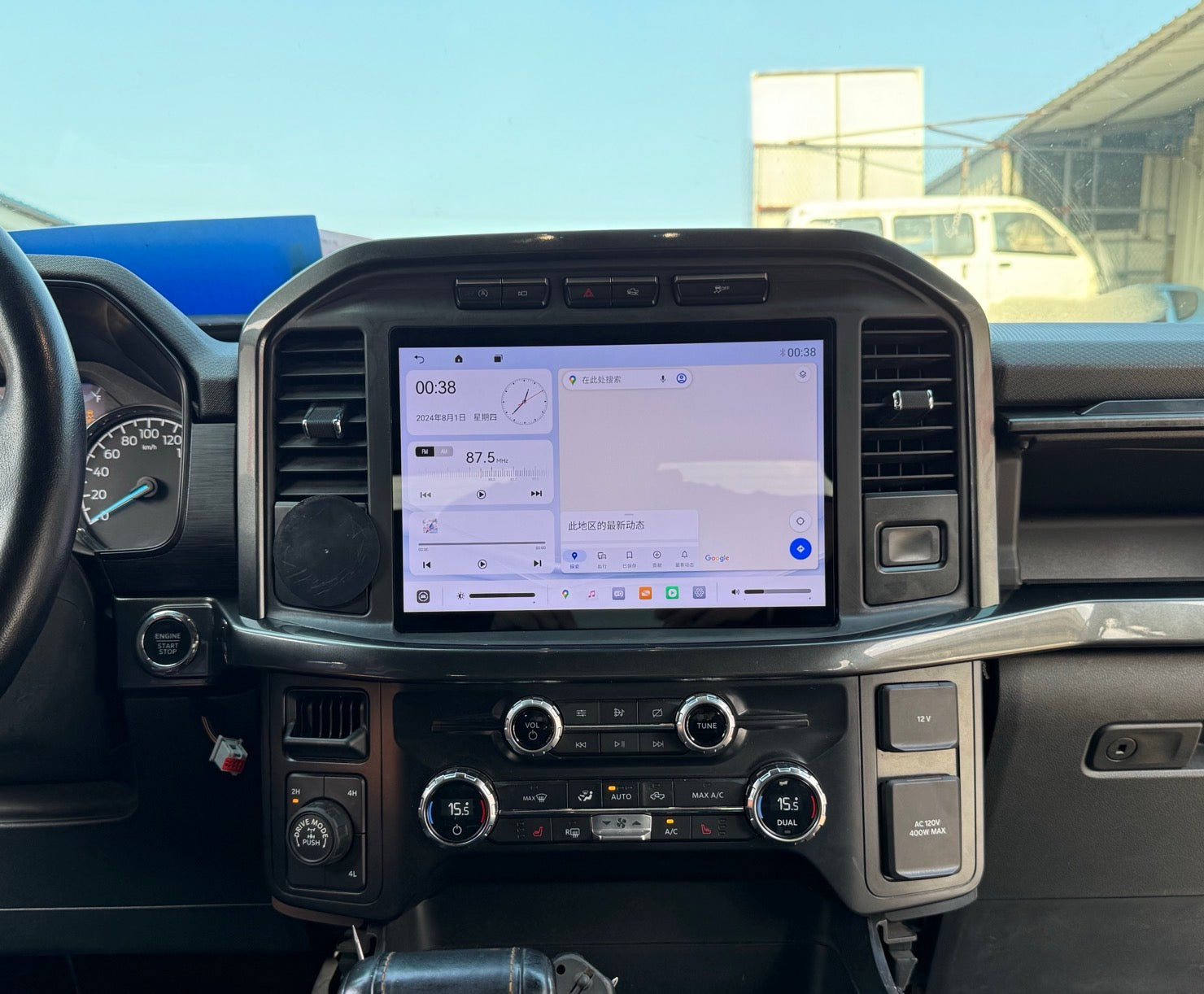 CarABC 12-inch screen upgrade kit for the 2021 - 2023 Ford F150.Wirele